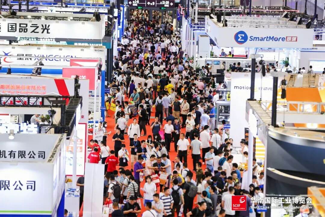 CDIIF成都工博会_2026成都工业博览会_西部工业展